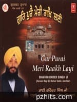 Bhai Ravinder Singh (Hazoori Ragi) - All Gurbani Online - SikhNet Play